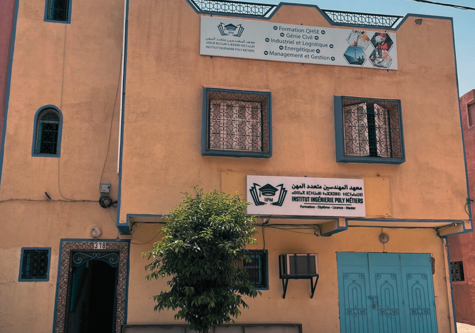 Actualités – IIPM